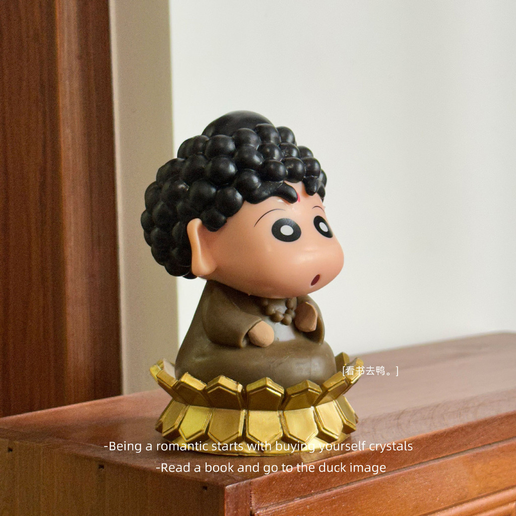 4 Signs 10CM Cute Crayon Shin-chan cos Lord Buddha Cute Anime Action ...