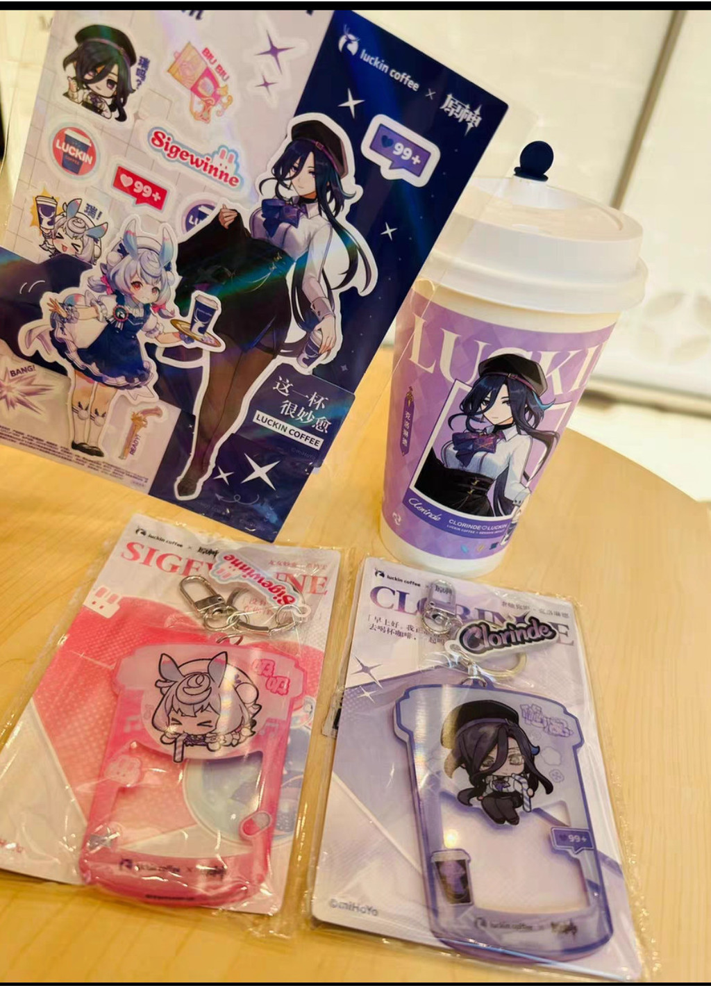 Official genuine product Genshin Impact X Luckin Coffee linkageCup ...