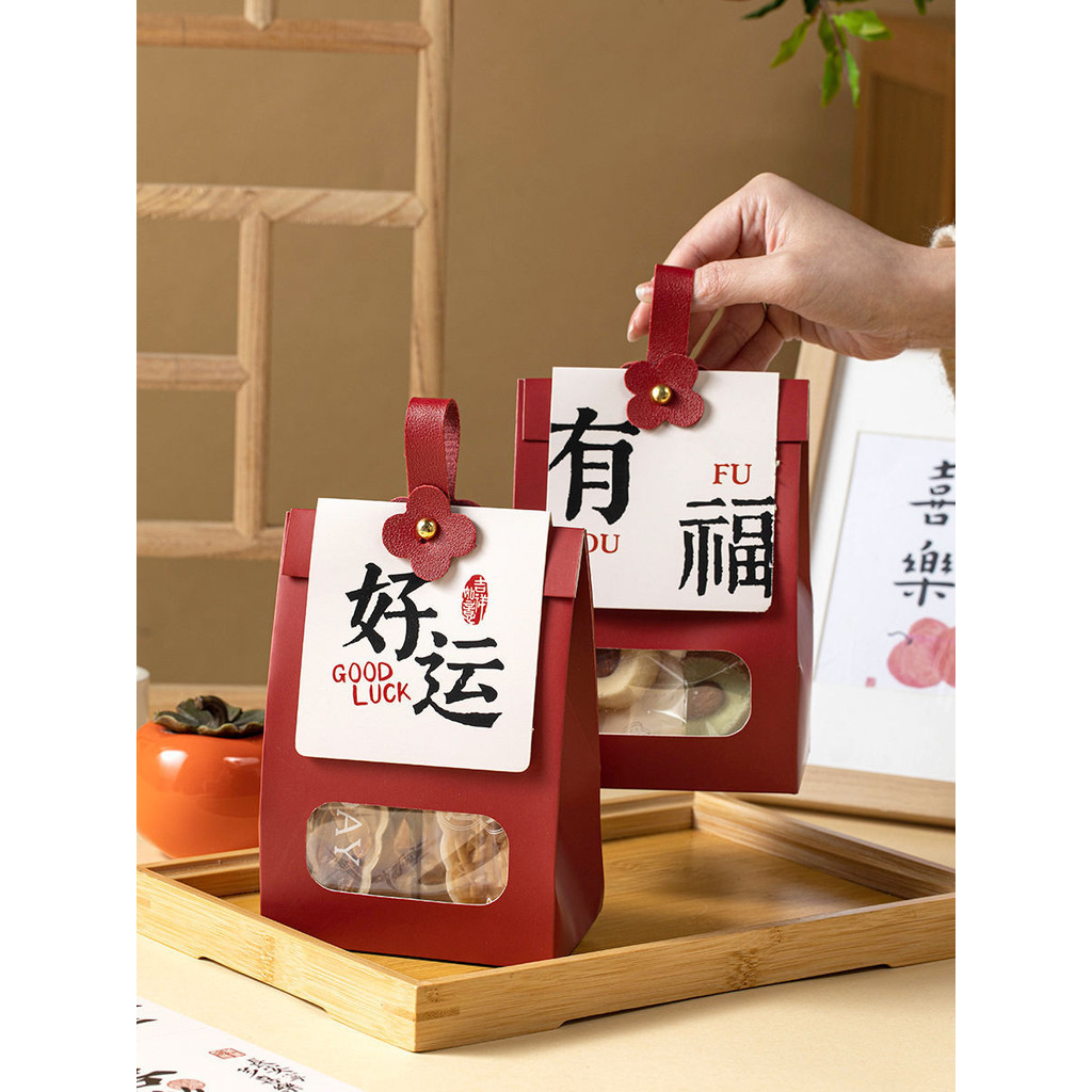 Gift Bag Portable Gift Packaging Paper Bag Small Mini Box Candy Baking ...
