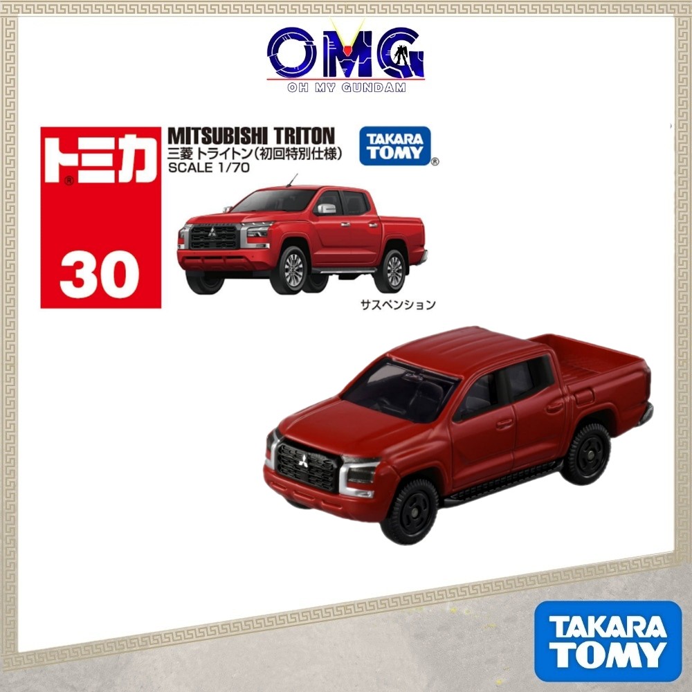 Takara Tomy 1/70 Mitsubishi Triton (First Special Specification) (Red ...