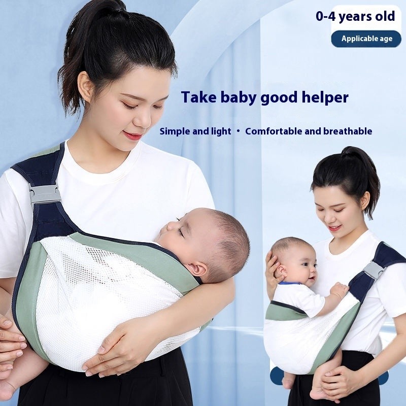 Newborn infants and toddlers carry a multifunctional front horizontal ...