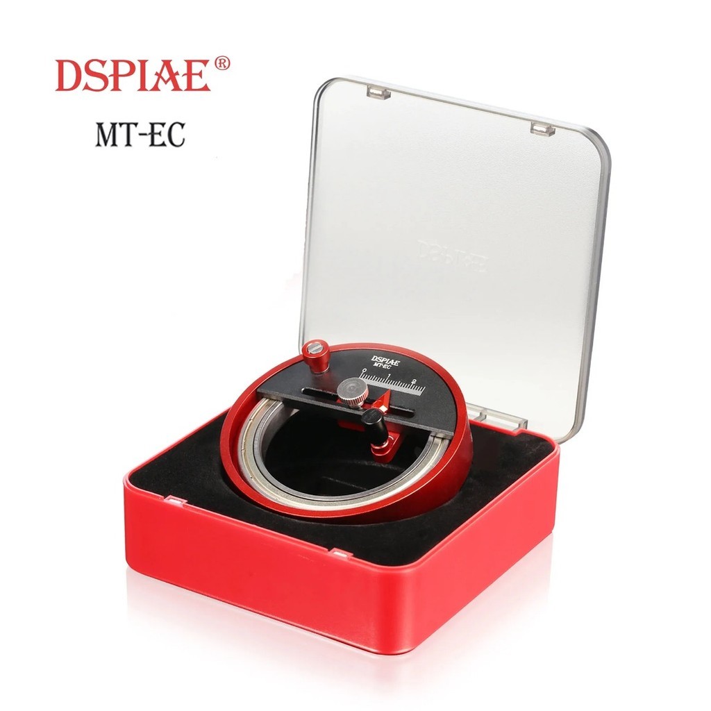 New DSPIAE MT-EC 1-45mm Stepless Circular Cutter Starter Kit for Gundam ...