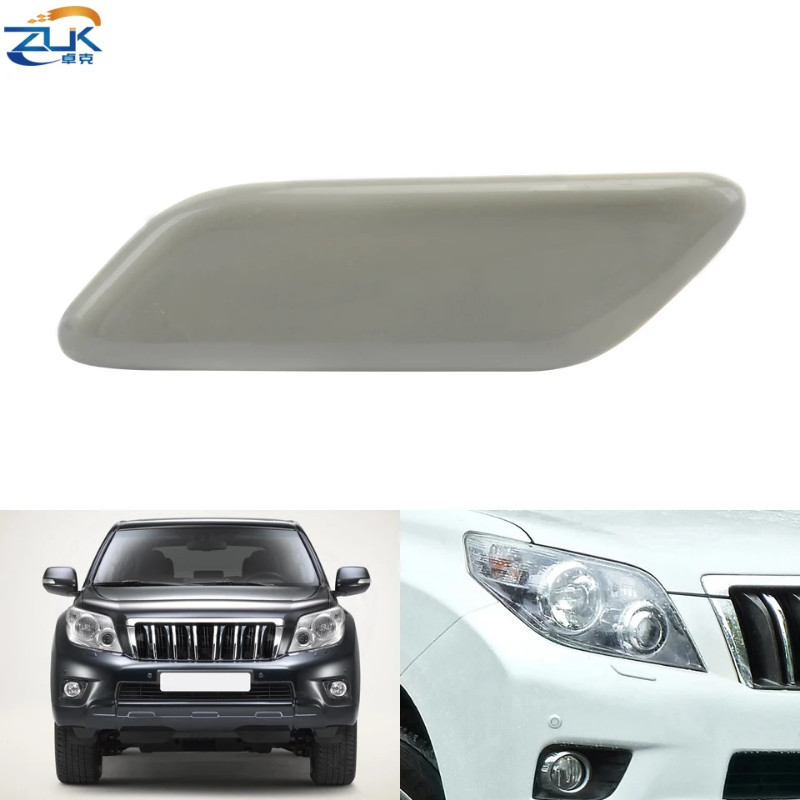 ZUK Front Bumper Headlight Washer Nozzel Cover Headlamp Water Spray Jet ...