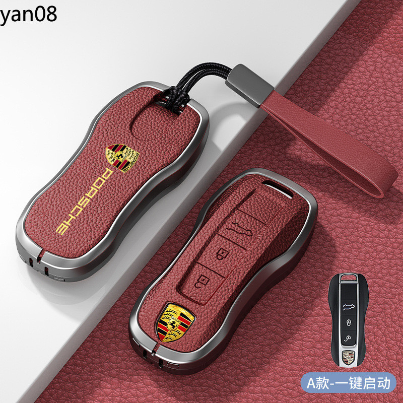 Car Smart Remote Key Case Fob Covers Set Shell For Porsche Panamera ...