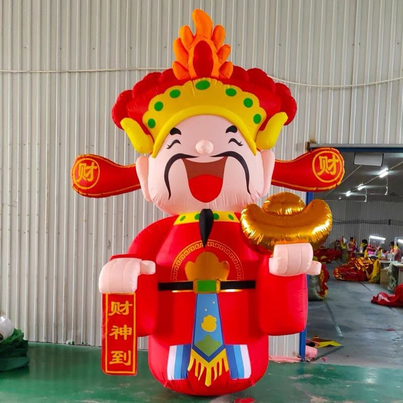 New Inflatable God Of Wealth Inflatable Arch Opening Celebration Year ...