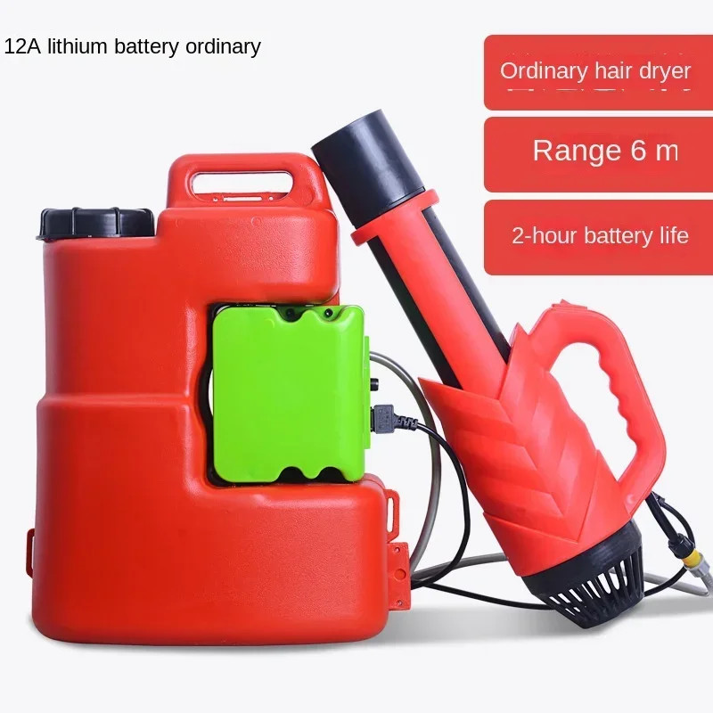 Agricultural High Pressure Sprayer Electric Ultrafine Mist Machine High ...