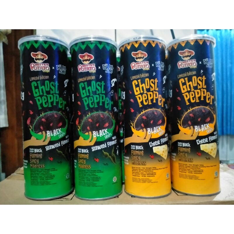 in stock Limited Edition Mamee ghost pepper crips/chip cheese And ...