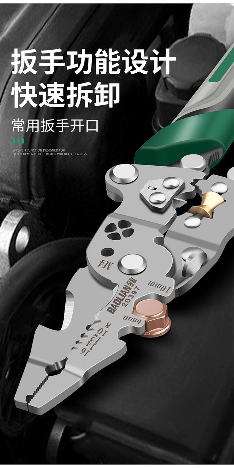 Foldable Multifunction Wire Stripper Piler Wire Cutter Crimping Tool ...