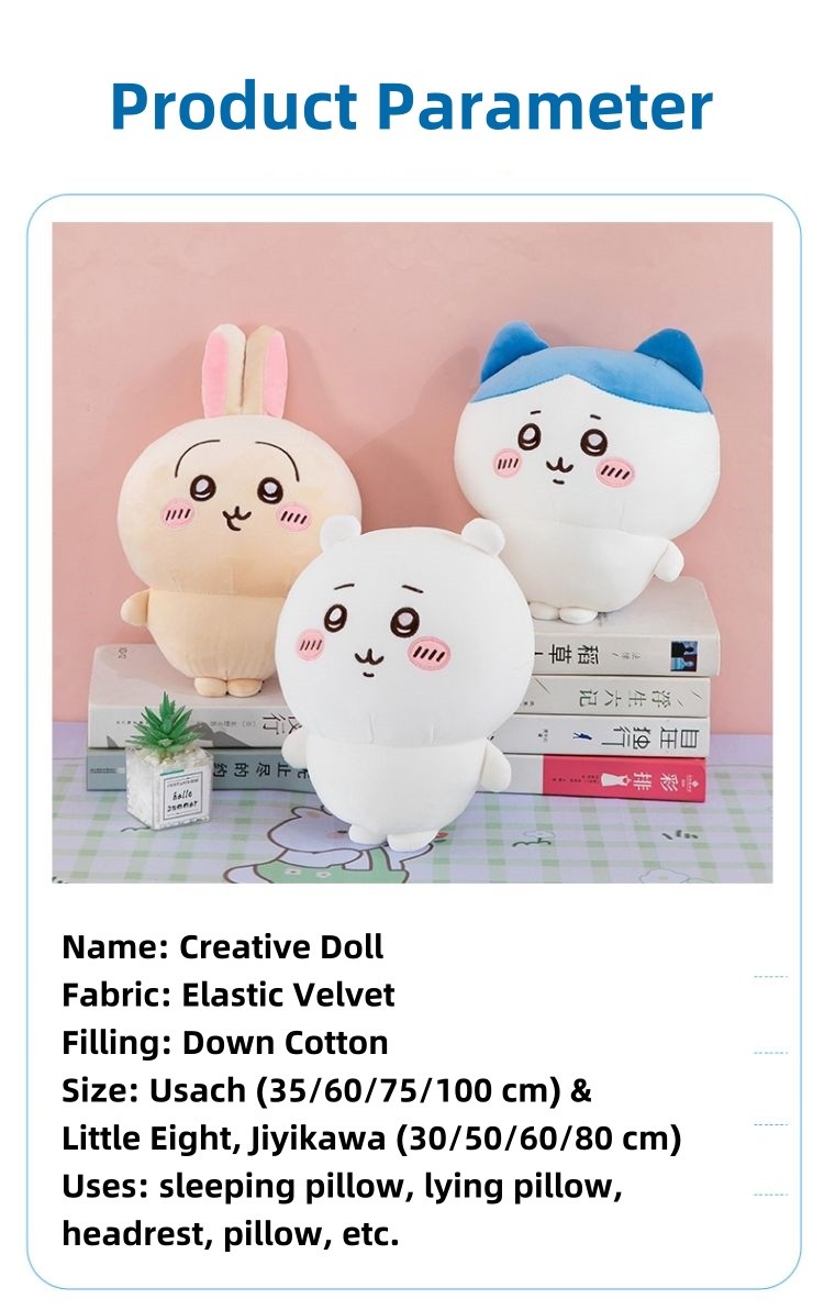 Toyss Chiikawa Plush Toys Cute Plushie Chikawa Plushie Doll Chiikawa ...