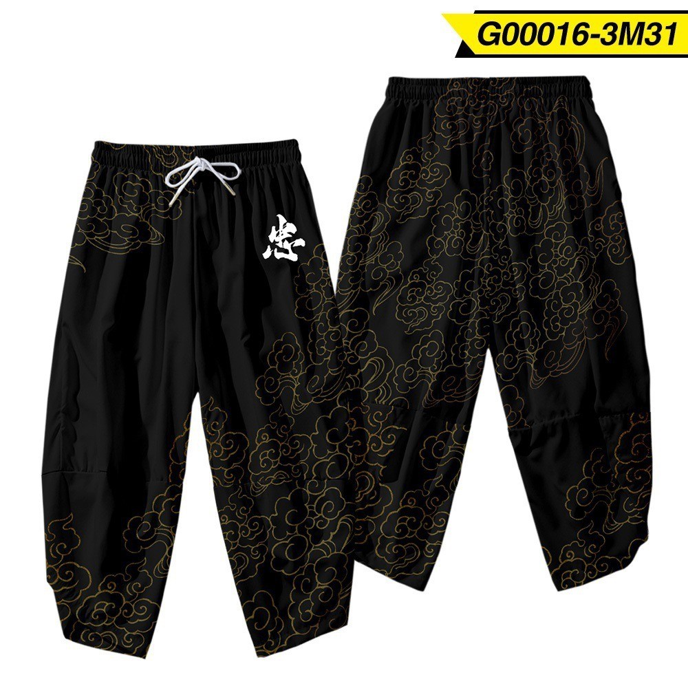 Hot Sale Chinese Style Harajuku Summer Trendy Loose Cropped Pants Men ...