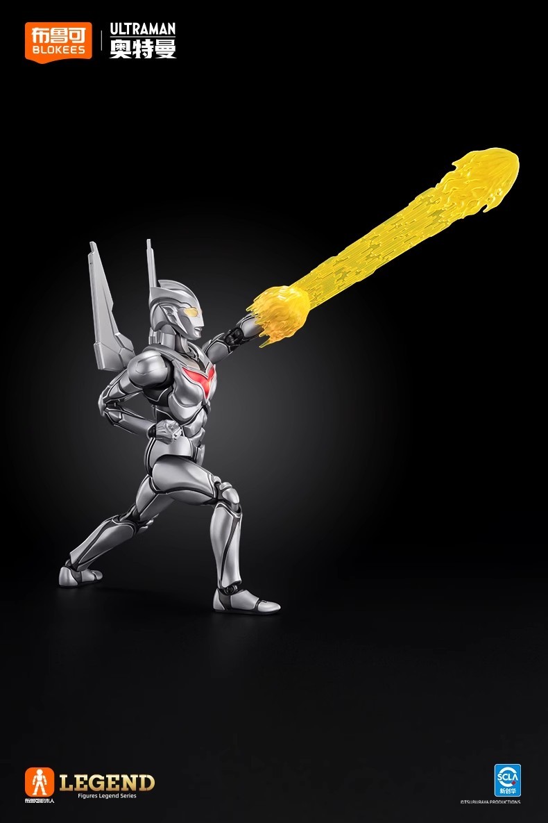 Pluco Building Block Man Ultra Famous Book Legendary Edition Noah ...