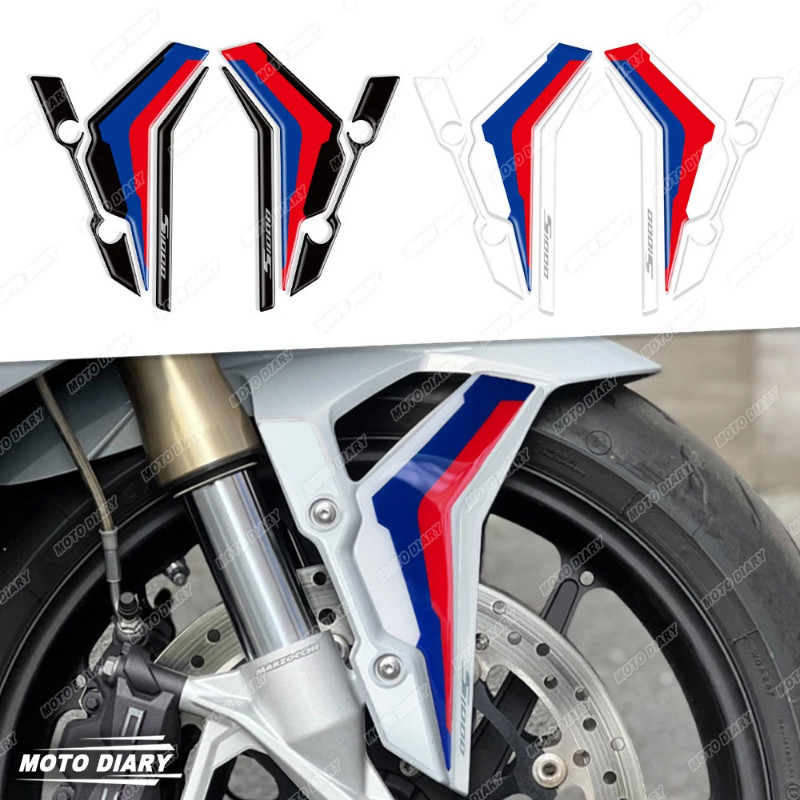 For S1000RR S1000 RR S 1000 RR S1000R S1000 R 2019-2024 2023 3D ...