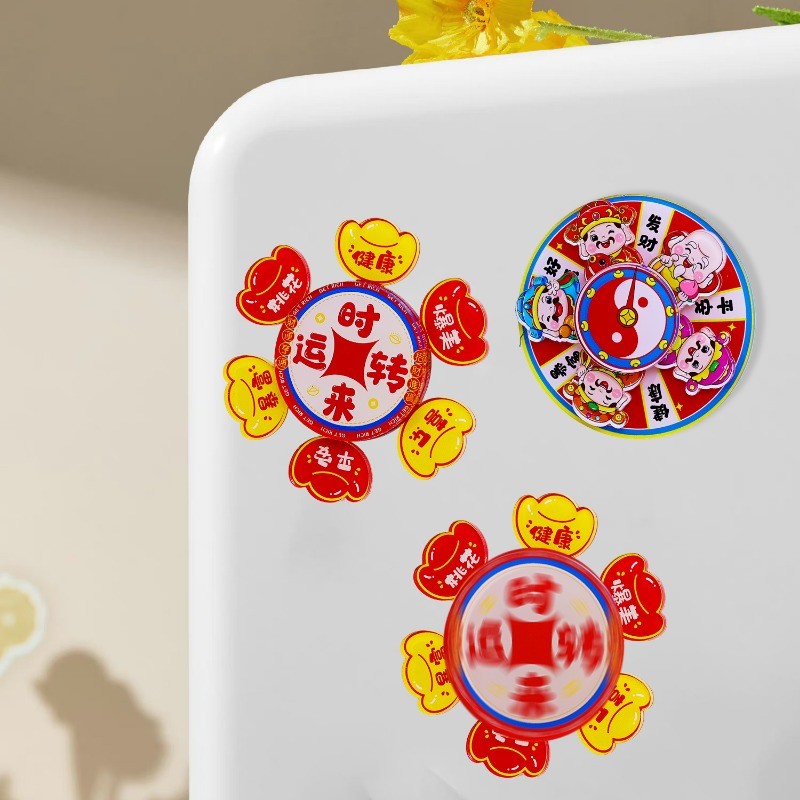 Red Festive Chinese New Year Wealth God Refrigerator Magnets- Cute ...