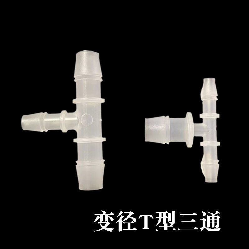 Variable Diameter t-Type Tee Hose Reducer Tee Joint Tee Plastic Pagoda ...
