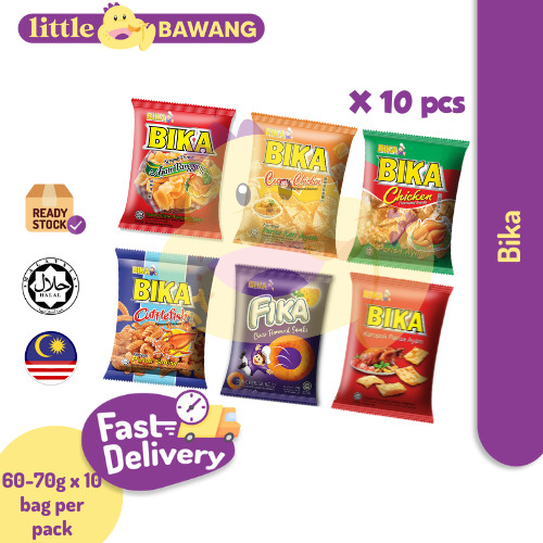 Bika Ayam Roasted Chicken/Curry Chicken/Cuttlefish/Ayam/Fika Cheese/Chicken Flavoured Bundle ...