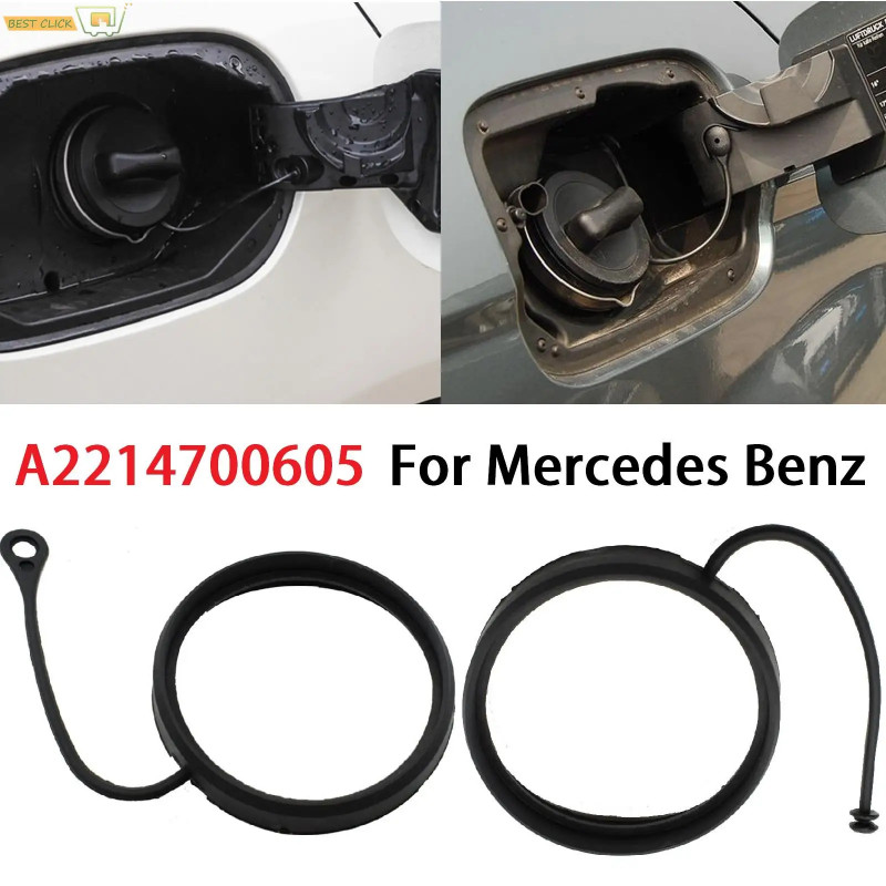Fuel Oil Tank Cover Cable Cap Rope For Mercedes Benz C E A S Class W211 ...