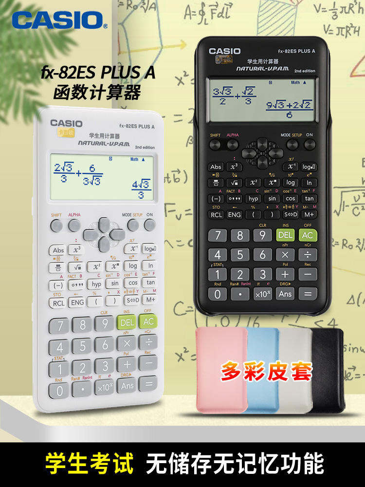Casio Scientific Function Calculator Fx-82es Plus A Intermediate ...