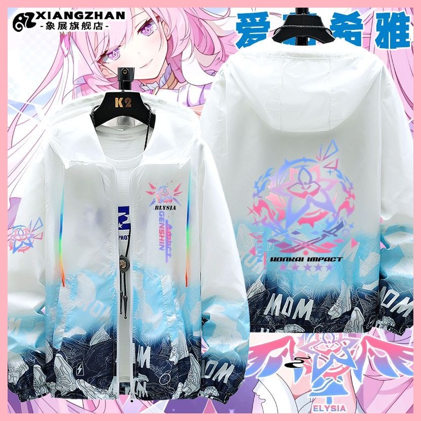 Clothes Coats Honkai Impact 3 Yae Sakura KallenKaslana Kiana Kaslana ...