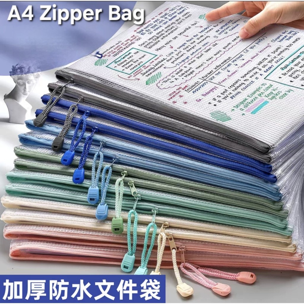 5pcs Beg Fail Mesh Zip A4 PVC Kalis Air / Beg Alat Tulis / Zipper File ...