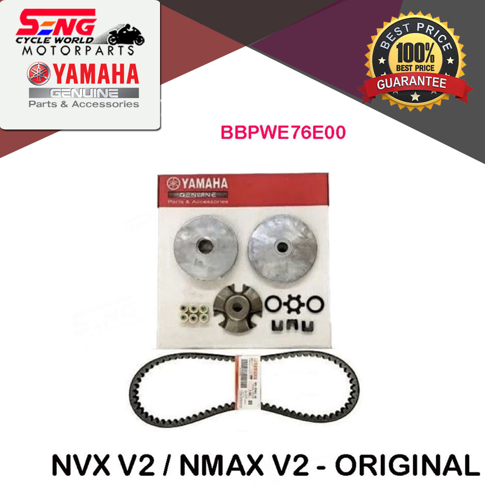 YAMAHA NVX V2 / NMAX V2 FRONT PULLEY WITH V BELT KITS SET - ORIGINAL ...