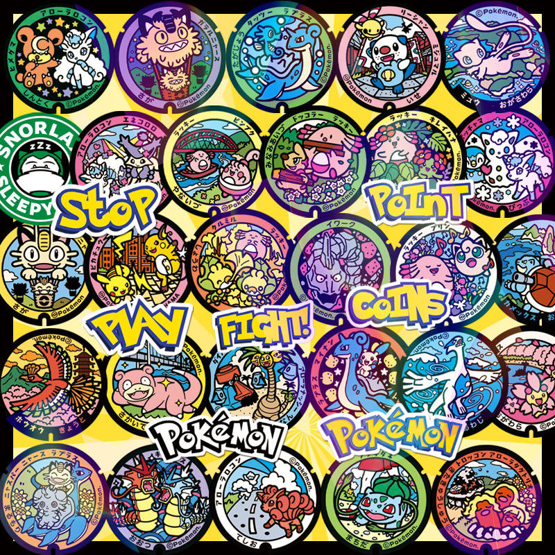 Unique Stickers Cute Cartoon Pokémon Stickers Waterproof Pokemon ...