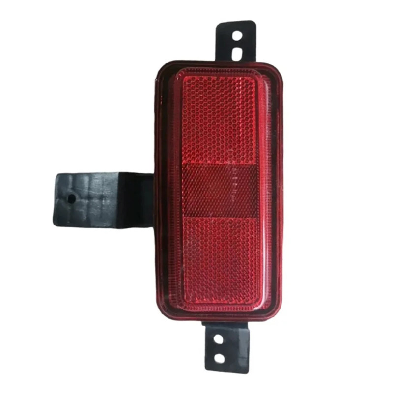 Car Right Rear Fog Light Rear Bumper Light Lamp for GWM Haval TANK 300 ...