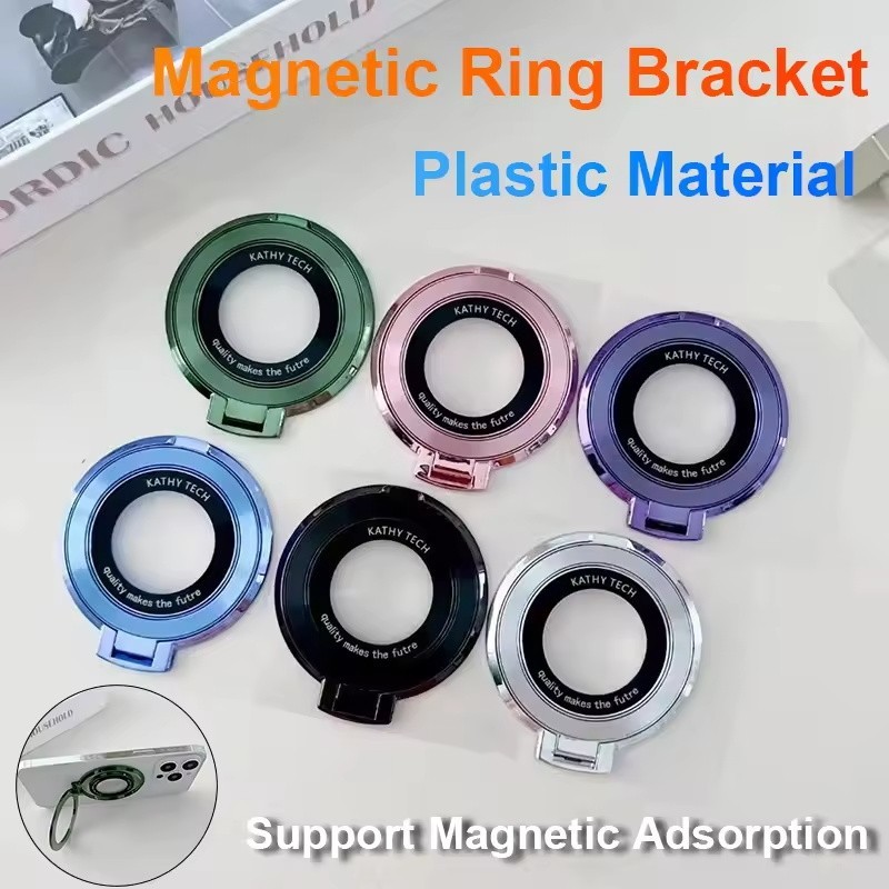 2025 New Trendy Fashion Chrome Plating Shine Magnetic Magsafing Ring ...