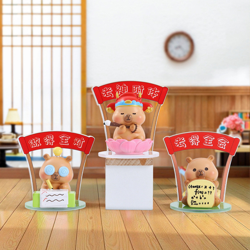 Capybara exam good luck cute doll resin blind box toy figure kapibara ...