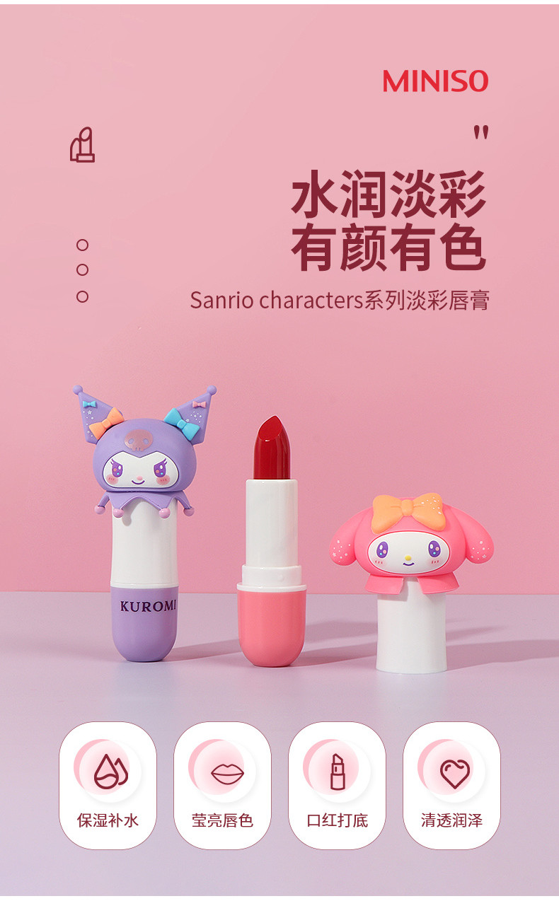 ((Ready Stock) MINISO MINISO MINISO MINISO MINISO Sanrio Kuromi Melody ...