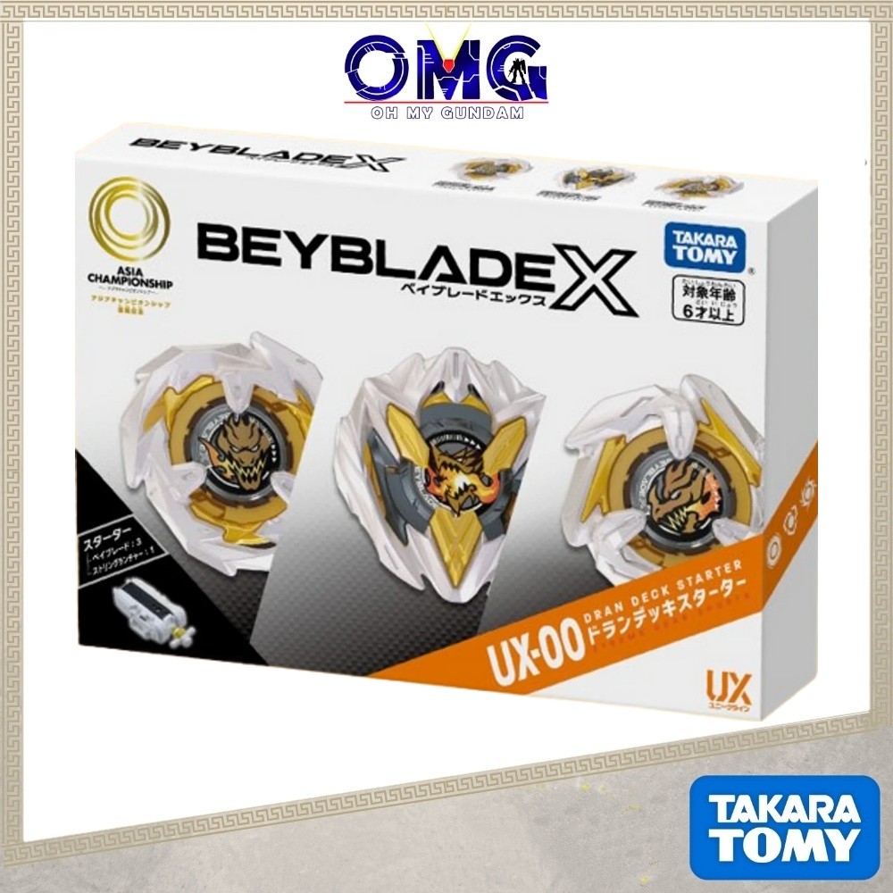 Takara Tomy Beyblade X BXG-25 UX-00 Dran Deck Starter 953982 Dran Sword ...