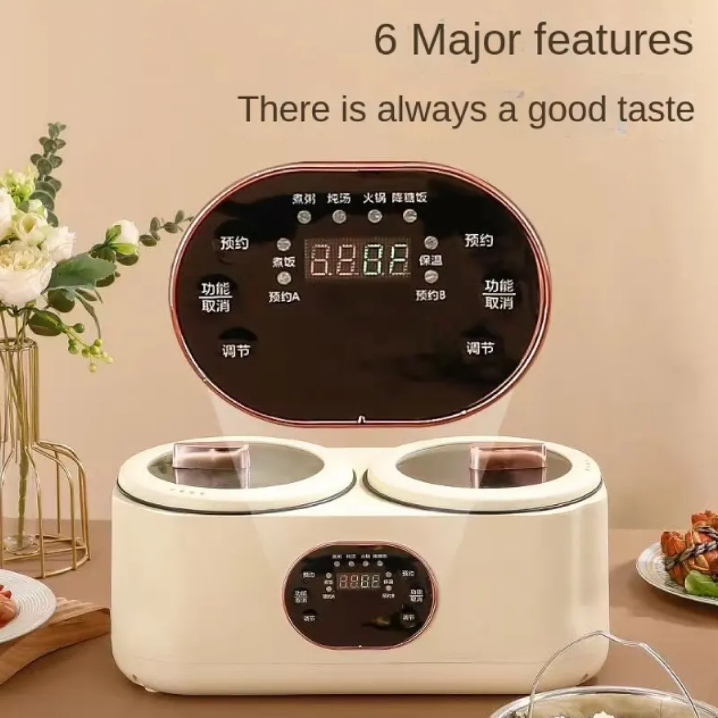 Shusi 2IN1 Intelligent Cooking Rice Cooker for Home Use Double ...