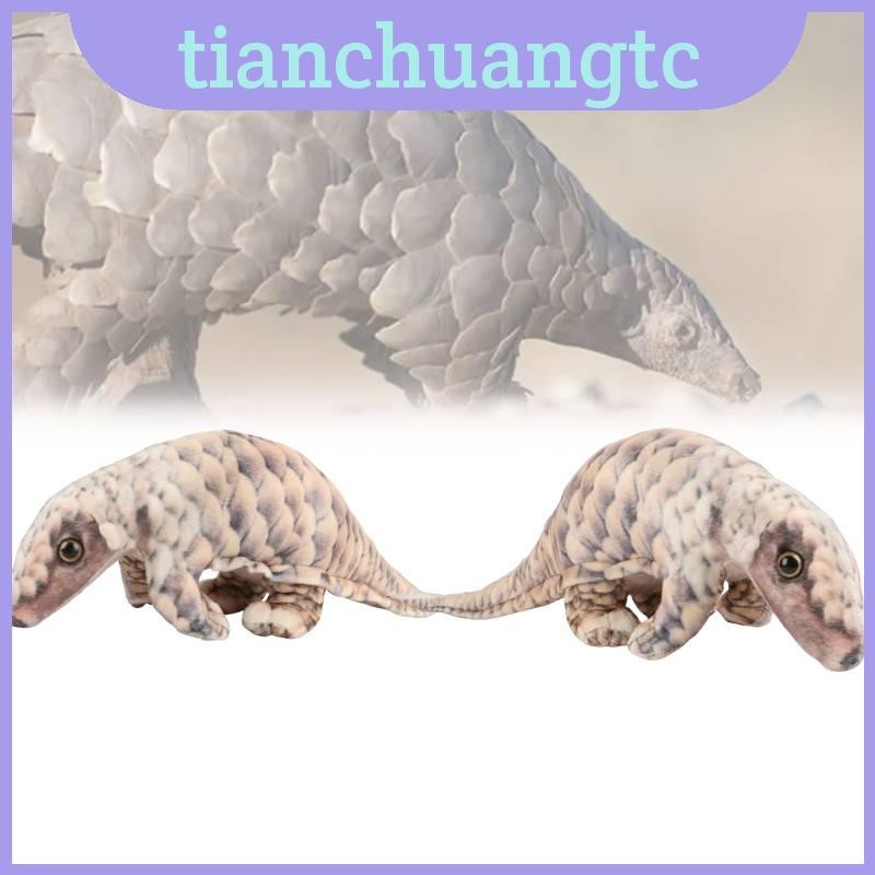 Plush Charming Pangolin Stuffed Animal Soft Toy Realistic Features ...