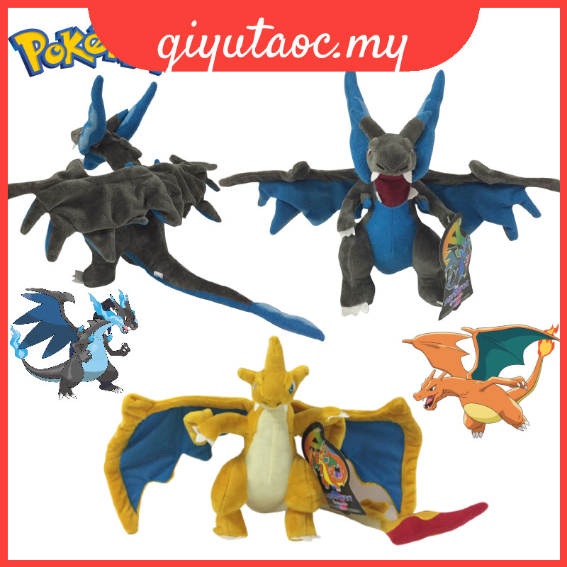 Mega 25cm Height Million Evolution X Charizard Plush Toy Cute And Soft ...