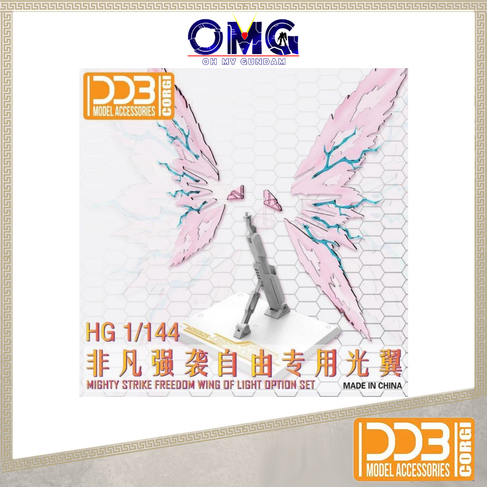 DDB HG 1/144 Mighty Strike Freedom Wing of Light Expansion Effect with Display Base HGCE Mighty ...