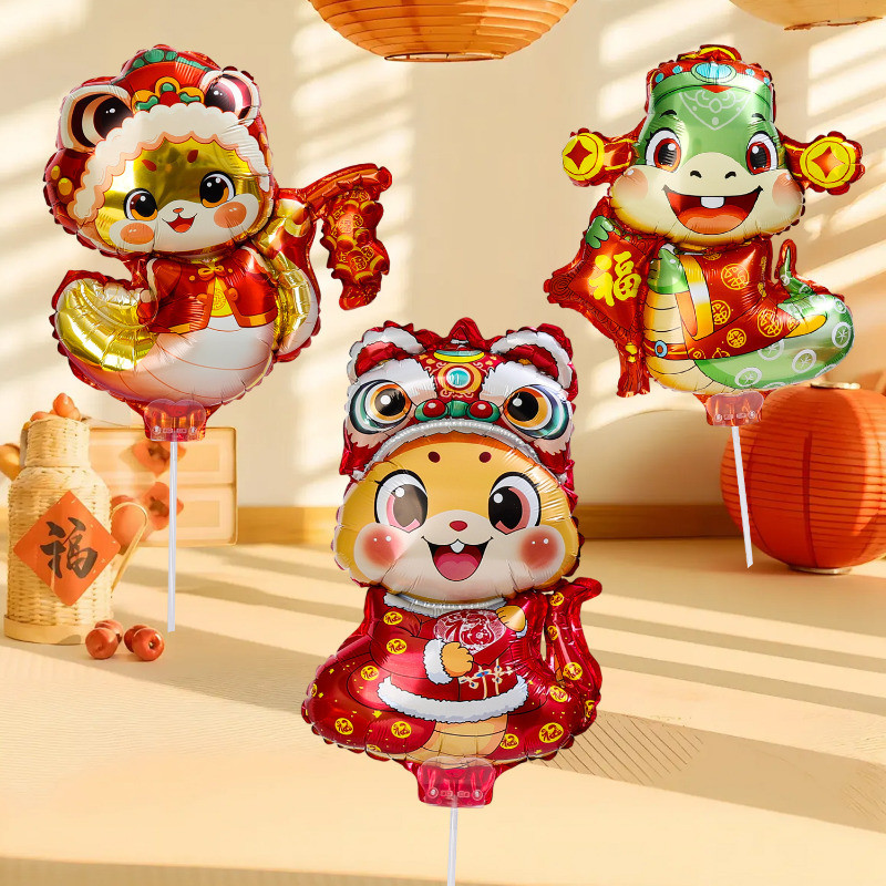 2025 Snake Year Clip Balloon - Spring Festival Decoration Balloons ...