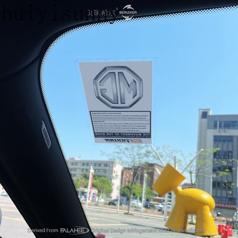 HYS Auto Windshield Electrostatic Stickers Car Styling Interior Sticker ...
