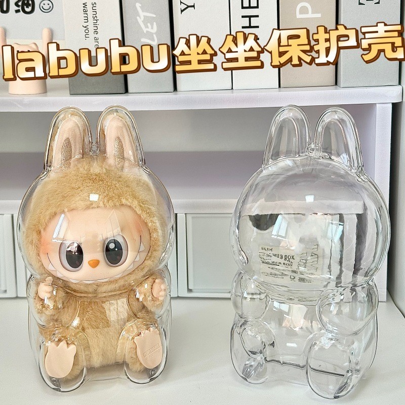 Labubu Cover Labubu Case Labubu V1 V2 V3 Transparent Protective Shell ...