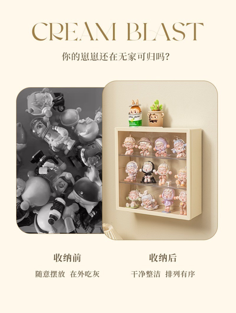 Labubu Display Box Wall Hanging Plush Doll Display Cabinet Skullpanda ...