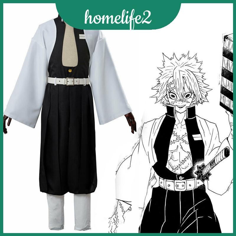 Demon Authentic Slayer Kimetsu No Yaiba Wind Pillar Sanemi Shinazugawa Cosplay Costume Set For ...