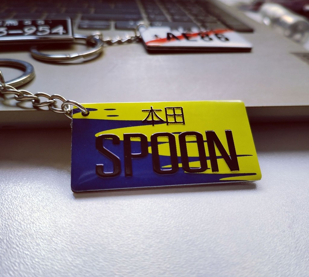 Japanese JDM cultural metal aluminum small license plate keychain AE86 Trendy pendant initial ...