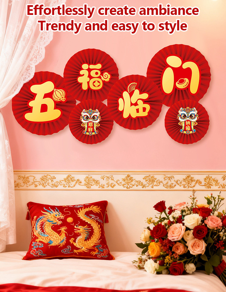 2026春节装饰折扇 CNY Festival Supplies Paper Fan Flower Decor Set FU ...