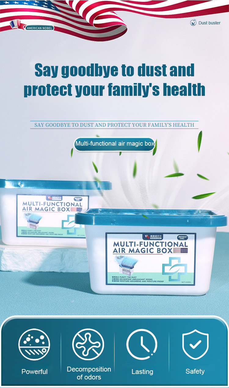 Universal Suction Magic Box Odor-Decomposing Removal Air Purification Box Powerful Dust Suker ...