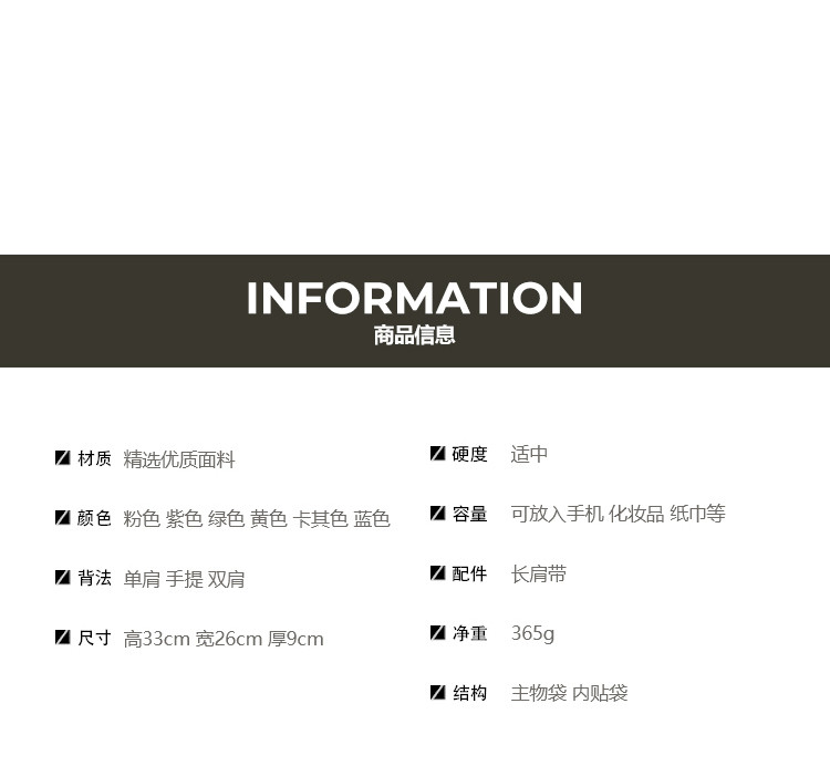 Cute Contrast Color Student Schoolbag Boys Girls 2025 New Cartoon ...