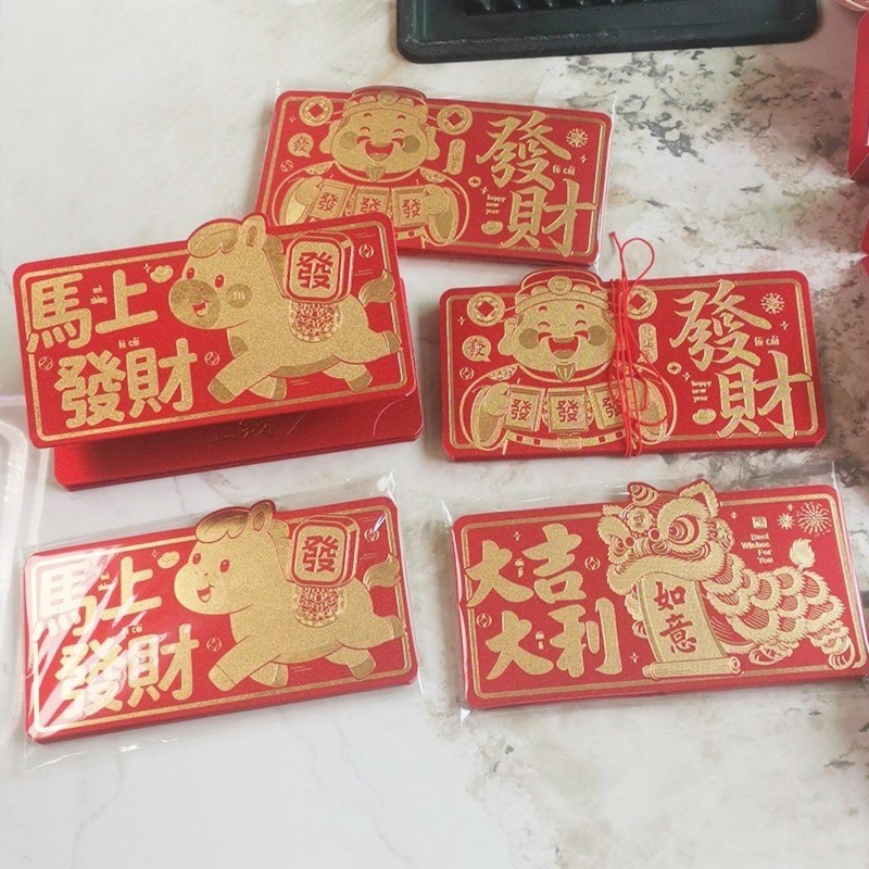 6Cards Slots 2026 Horse Year Folding Red Envelope Cartoon Horse Year ...