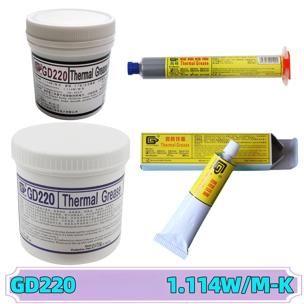 GD220 1.114W/M-K Thermal Grease CPU/GPU/LED Light Electronic Components ...