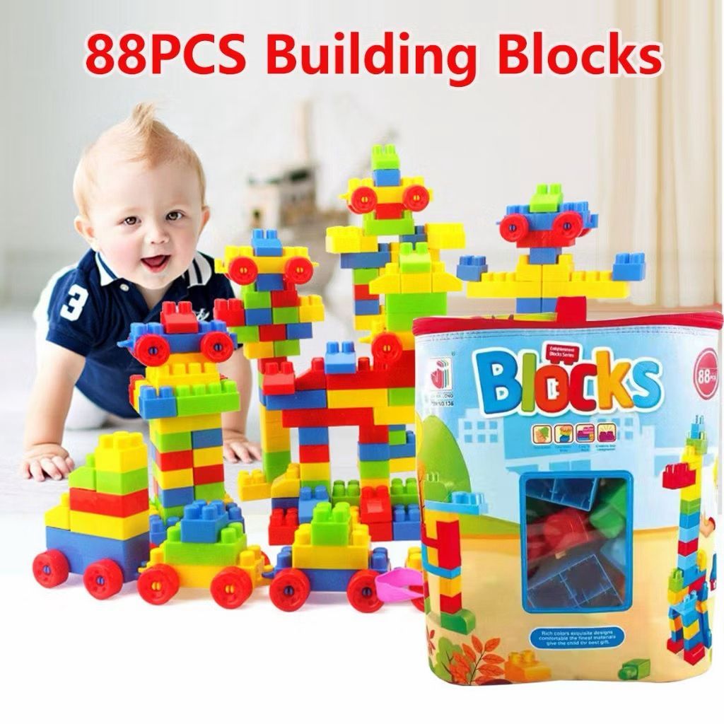 LODER 88pcs Kids Building Blocks Toy Colorful Large Blocks Educational ...