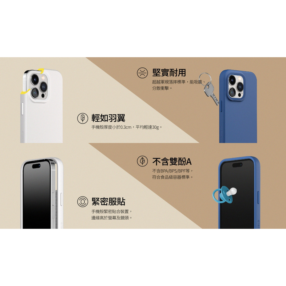 Rhino Shield iPhone 17 16 15 Magnetic SolidX Shock-Resistant Phone Case ...