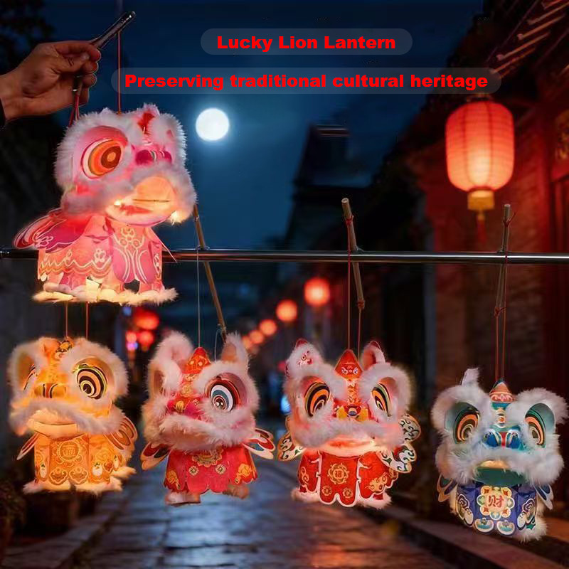 Kids Handheld LED Light-Up Lion Lantern DIY Kit 2026 New Year Edition ...