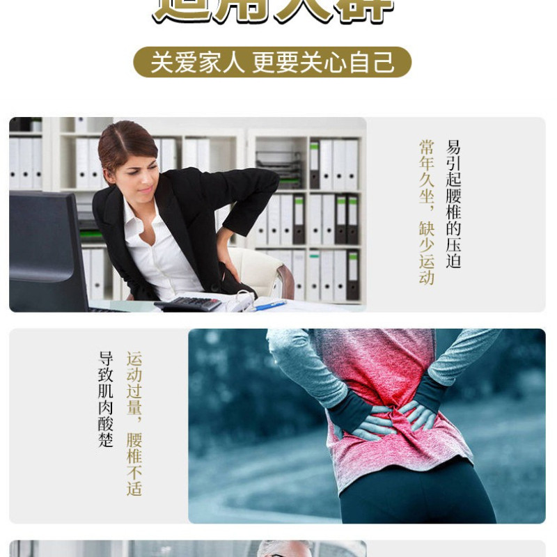 壮骨止痛贴缓解肌肉酸痛肩周关节疼痛穴位贴膏 Bone Strengthening Pain Relief Patch Neck ...