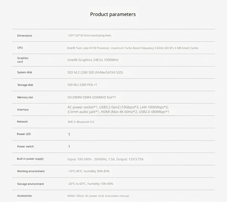 MAXTang N150 Intel 12th Gen Desktop NUC/Dual Network Port Soft Router ...